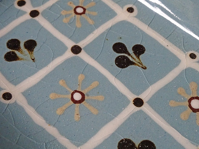Dish of the day: Ambleside Pottery - H is for Home Harbinger